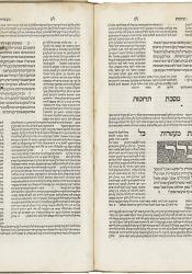 First Printed Talmud | COVE